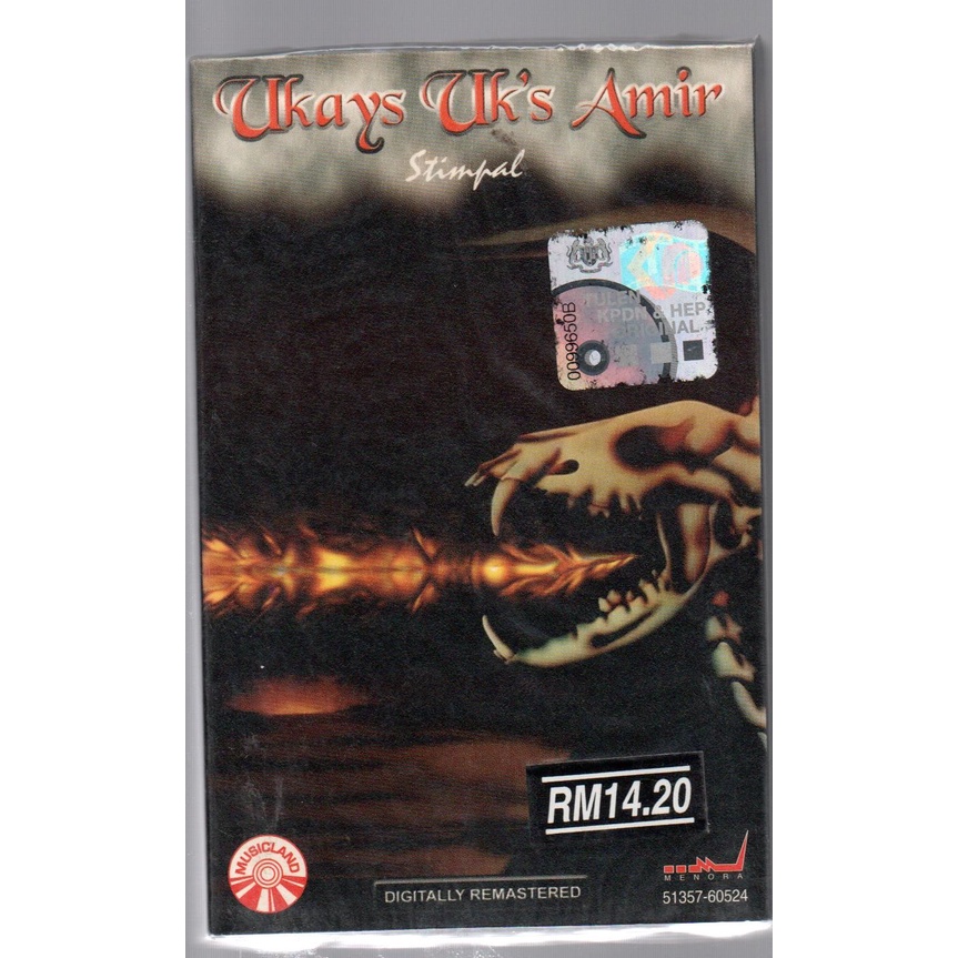 Kaset Tape Ukays UK's Amir (12 Lagu-Lagu) | Shopee Philippines