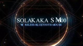 SOLAKAKA SM600 Wired 2.4G Wireless Charging Bluetooth Mouse with ...