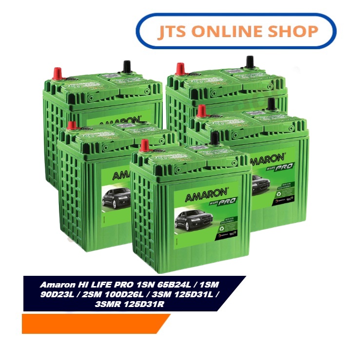 Amaron PRO / NS60 65B24LS / 1SM 90D23L / 2SM 100D26L / 3SM 125D31L / 3SMR 125D31R | Shopee ...