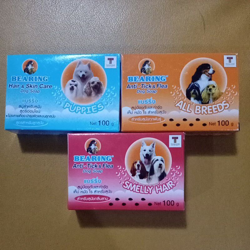 Bearing Anti - Tick & Flea Dog Soap 100g | Shopee Philippines