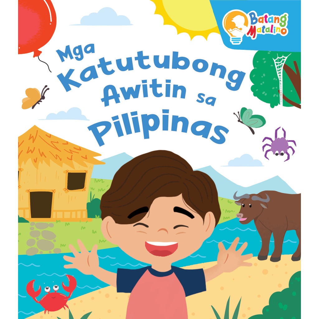 BATANG MATALINO BOARDBOOK SERIES ANG ATING PAMAYANAN, ANG AMING PAMILYA ...