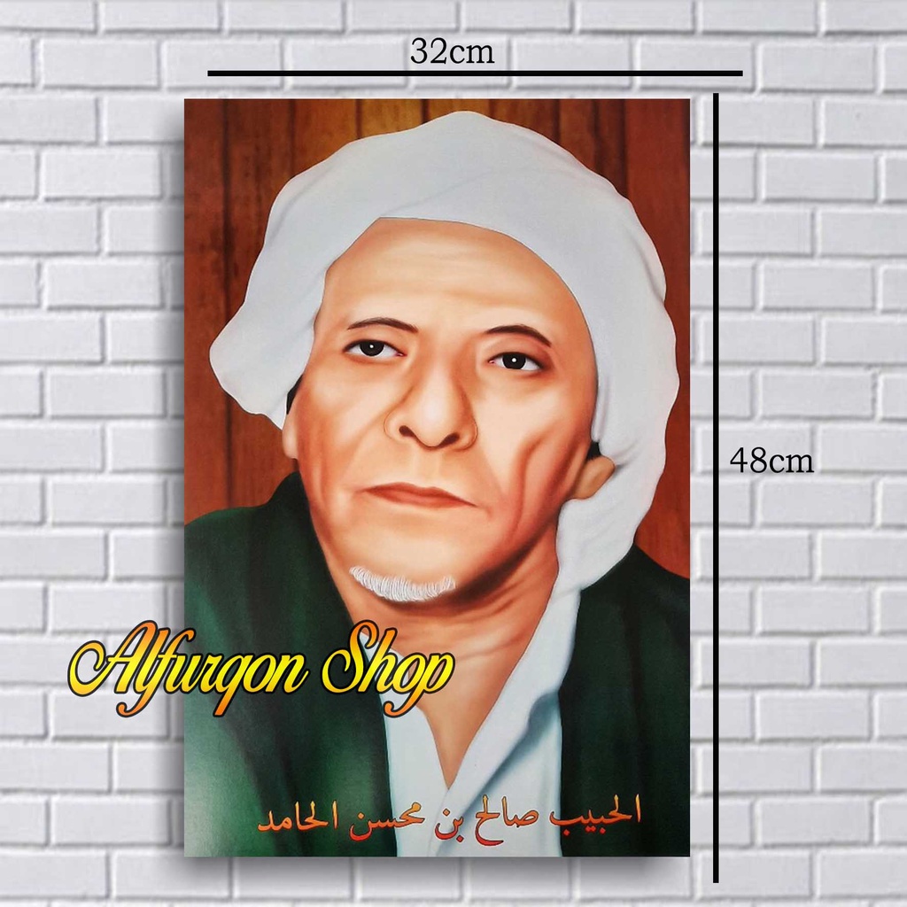 HABIB SOLEH BIN MUHSIN POSTER ISLAMIC POSTER/ WALL DECORATIVE/ ULAMA ...