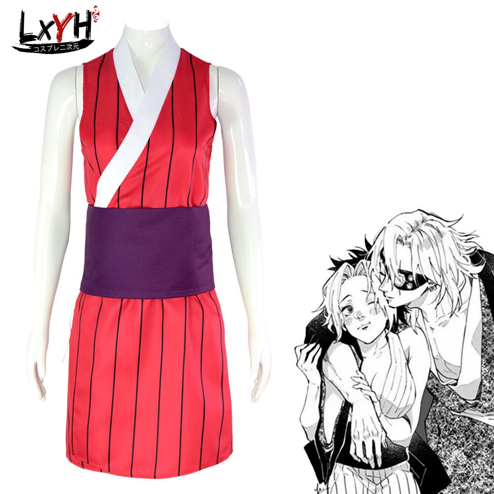 [LXYH- COSER KING] Anime Demon Slayer Uzui Tengen Giyuu tanjirou ...