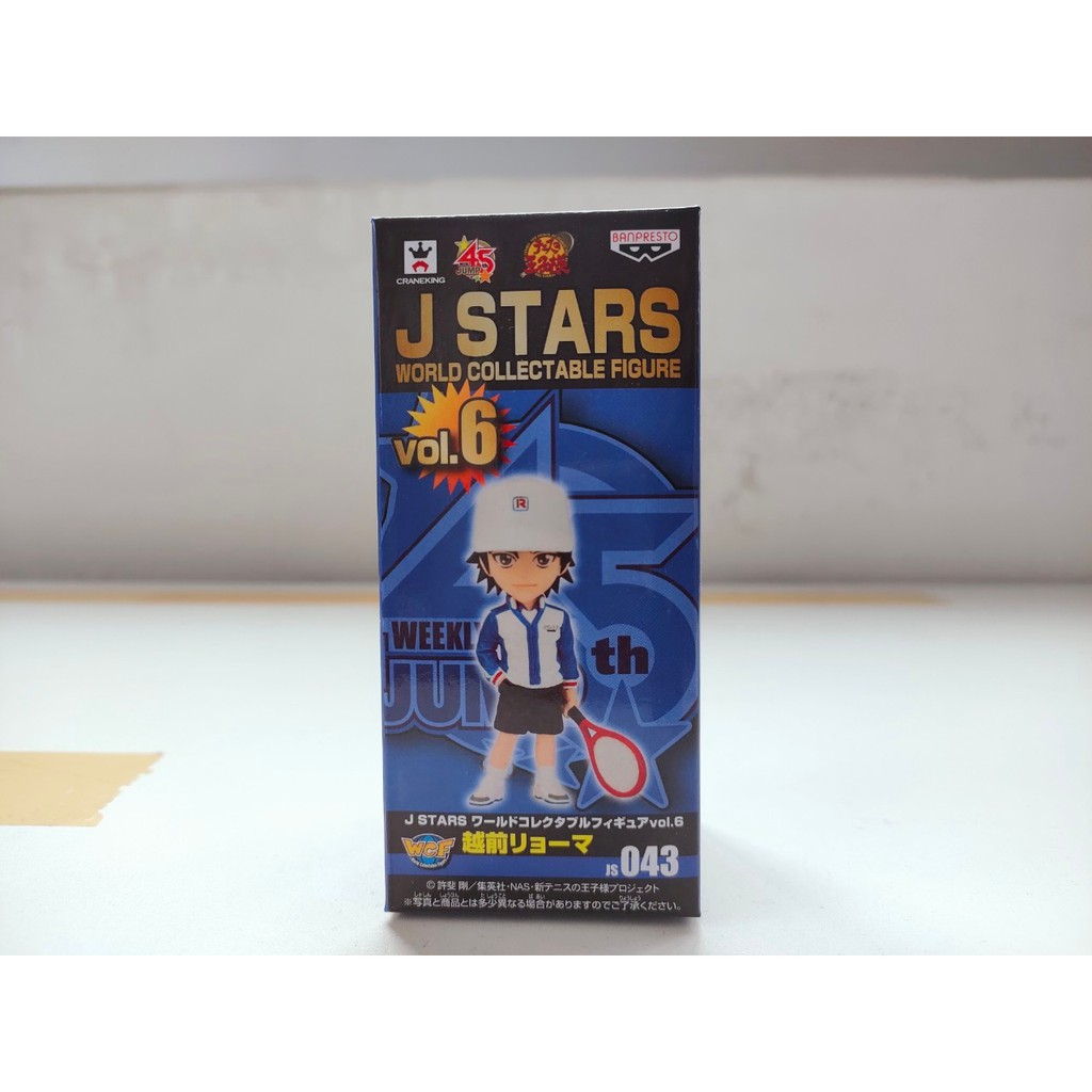 WCF J Stars-World Collectable Figure J-Star (Banpresto) | Shopee ...