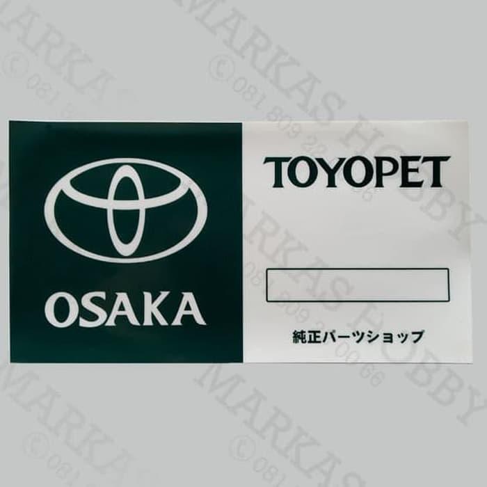 Sticker/sticker Toyota Toyopet Barcode Paste In | Shopee Philippines