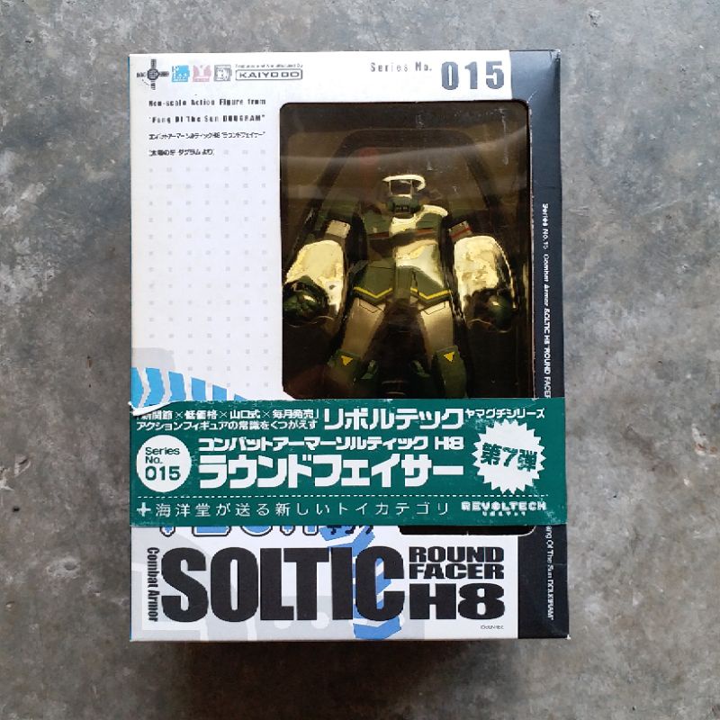 Kaiyodo Revoltech 015 Soltic Dougram Combat Armor MISB | Shopee Philippines