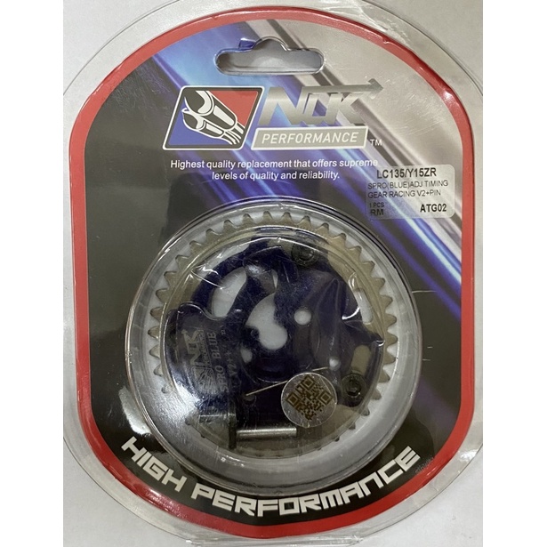 LC135 Y15ZR ADJUSTABLE TIMING GEAR + DECOMPRESSION CAM - NLK / CMS ...