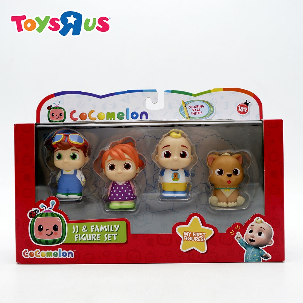 Cocomelon 4 Figure pack (JJ & Family) | Shopee Philippines