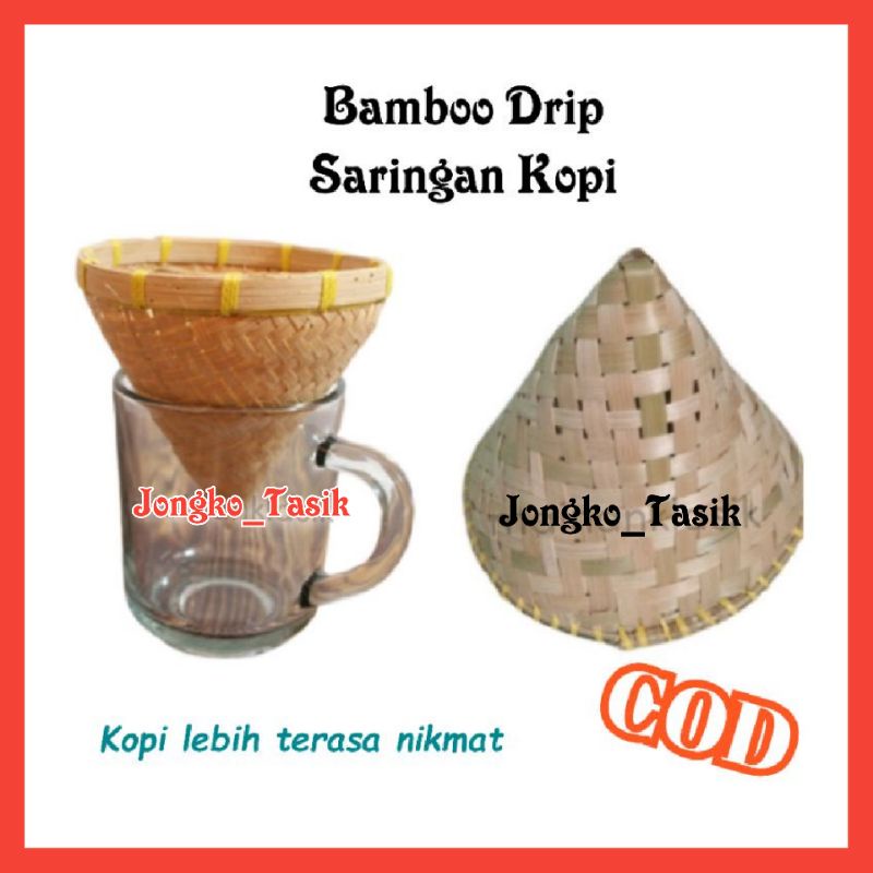 Woven Bamboo Coffee Filter / Bamboo Drip Cone / Bamboo Coffee Filter ...