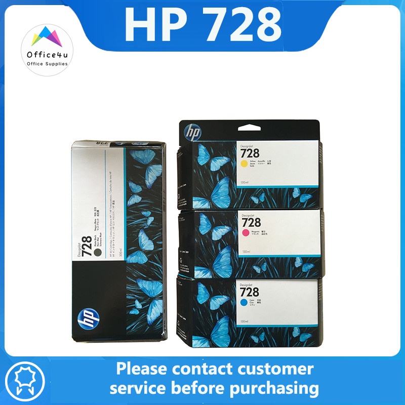 Hp 728 Ink Cartridge Hp728 Ink Cartridge 300ml 130ml For Hp Designjet