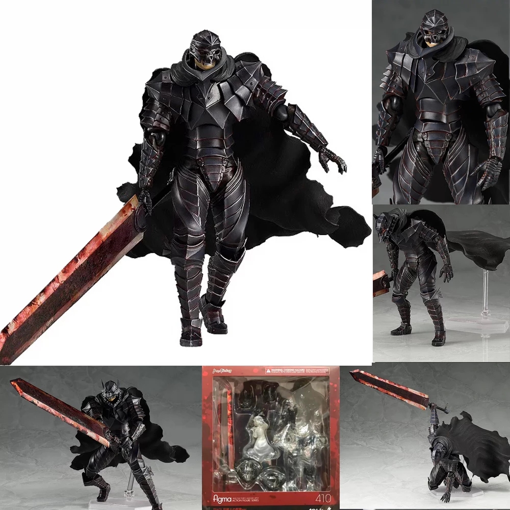 Japanese Anime Baserk Guts Berserker Armor Version Skull Edition Action ...
