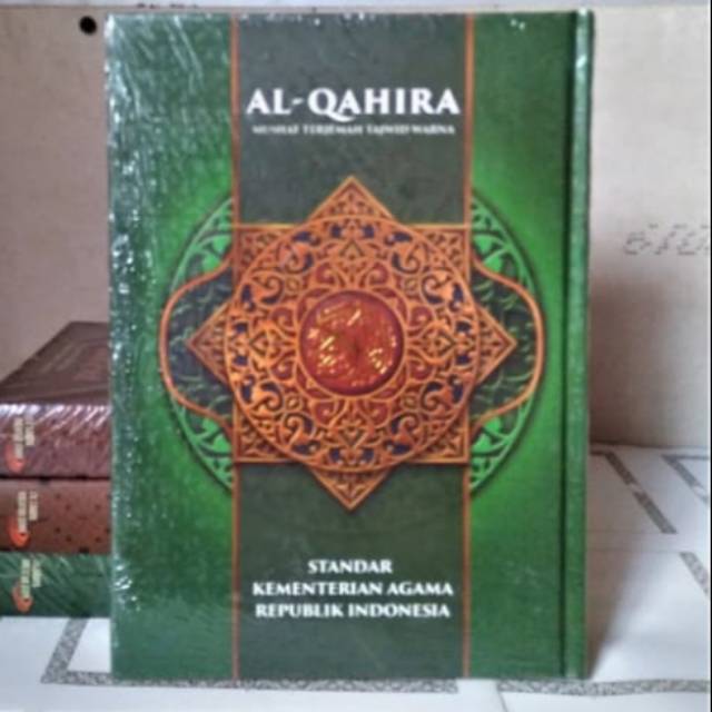 Al quran Al qohira Translation Tajweed Color A5 HC Nur Science | Shopee ...