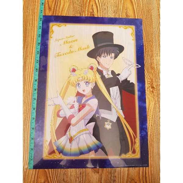 Authentic Sailor Moon Eternal Clear Poster | Shopee Philippines