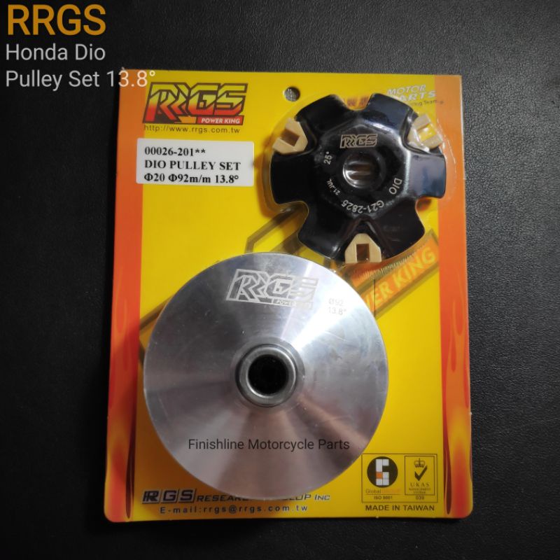 RRGS Honda Dio Pulley Set 13.8° | Shopee Philippines