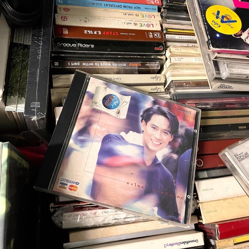 Flag Chai Mcintai (Th Flag) | Shopee Philippines