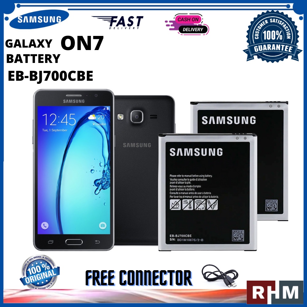 Samsung Galaxy On 7 Battery G6000 G600F G600FY G600S EB-BJ700BBC EB ...