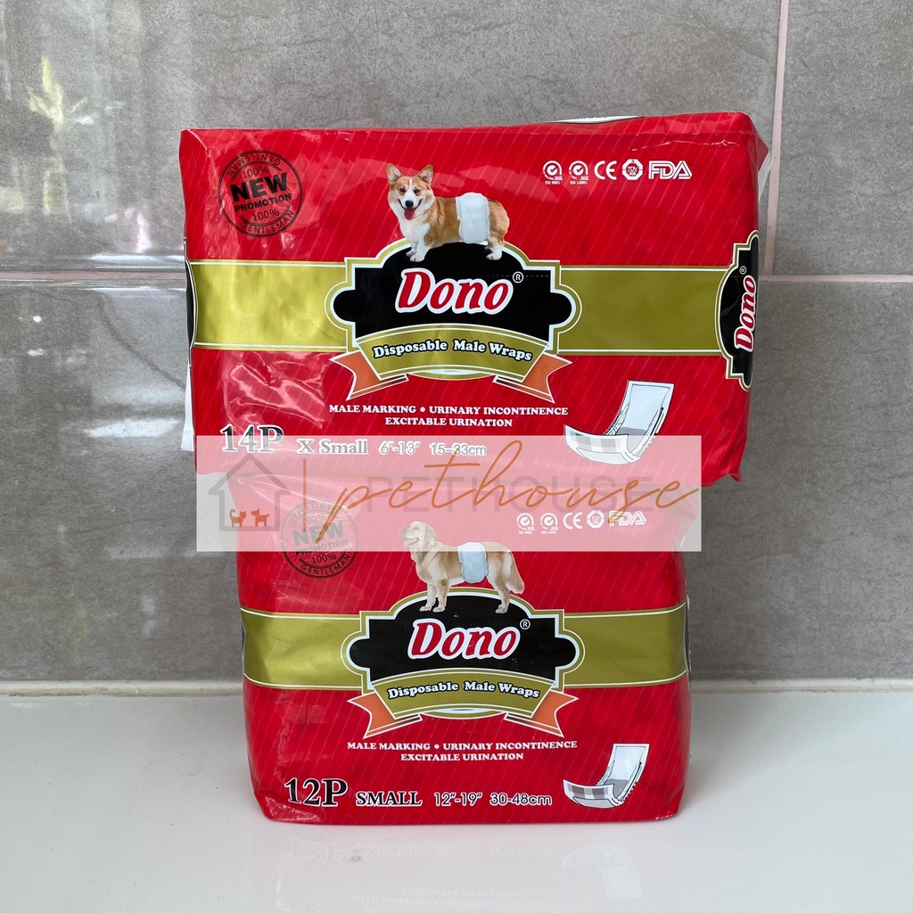Dono Disposable Male Wraps (sold per pack) | Shopee Philippines