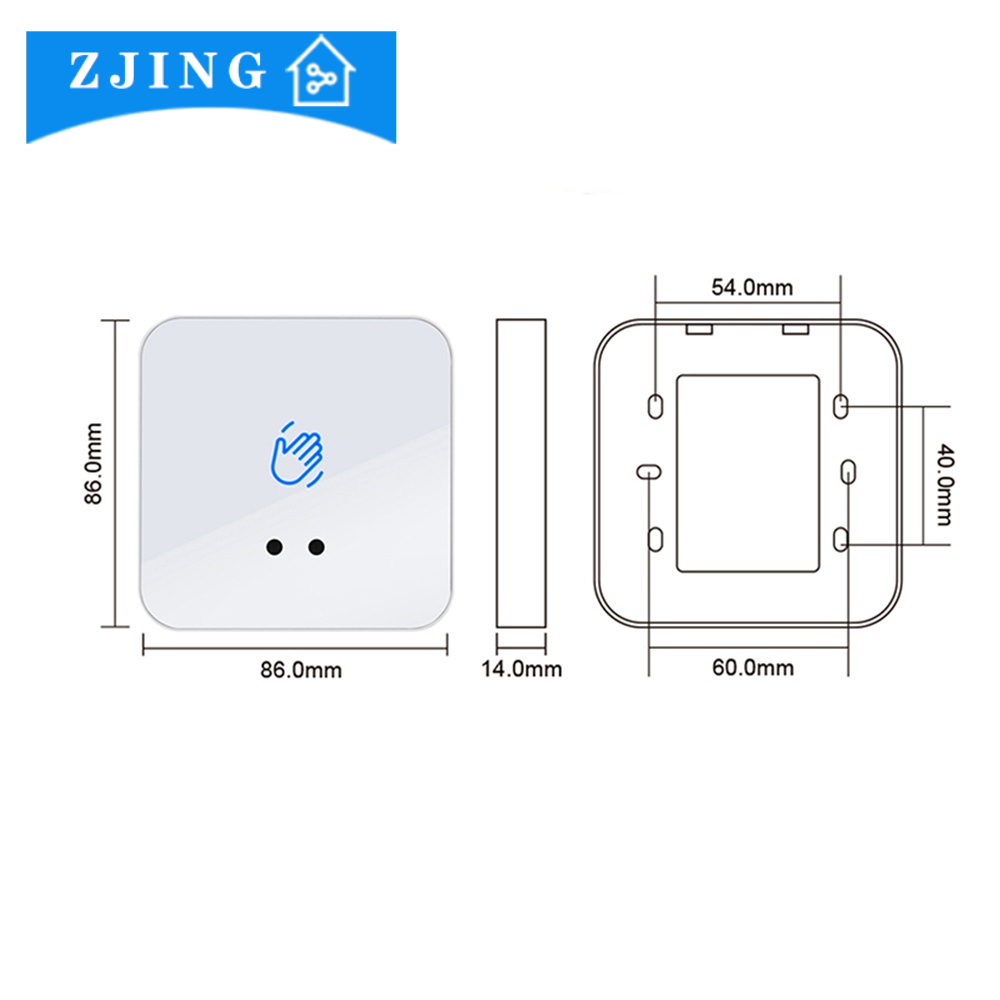New 12V 24V Touchless Infrared Sensor Exit Button Door Release Switch ... New 12V 24V Touchless Infrared Sensor Exit Button Door Release Switch ...