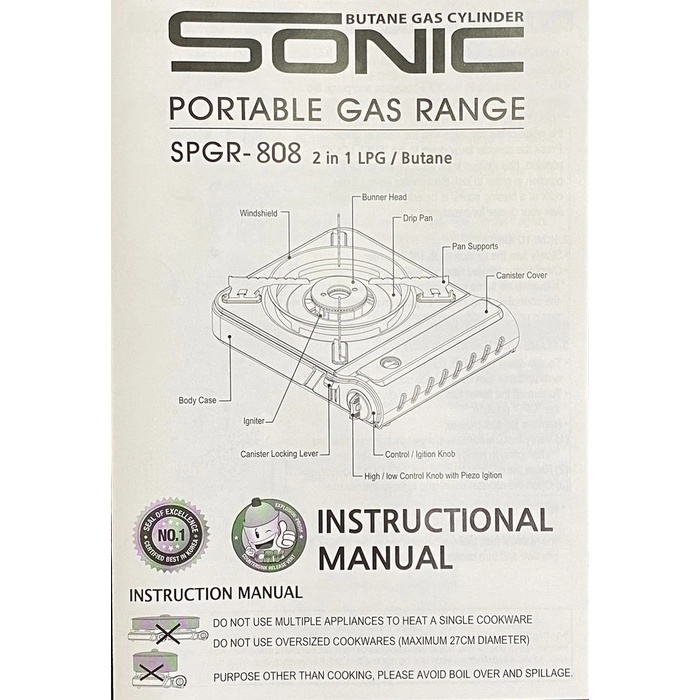 Sonic SPGR-808 2in1 Stainless Portable Gas Range / Gas Stove (Butane ...