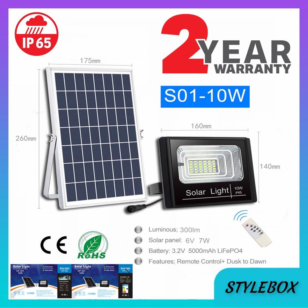 WHS HP-S01 Heavy Duty Solar Led Outdoor Flood Light Street Lamp ...