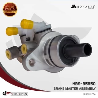 brake master assembly - Best Prices and Online Promos - May 2024 ...