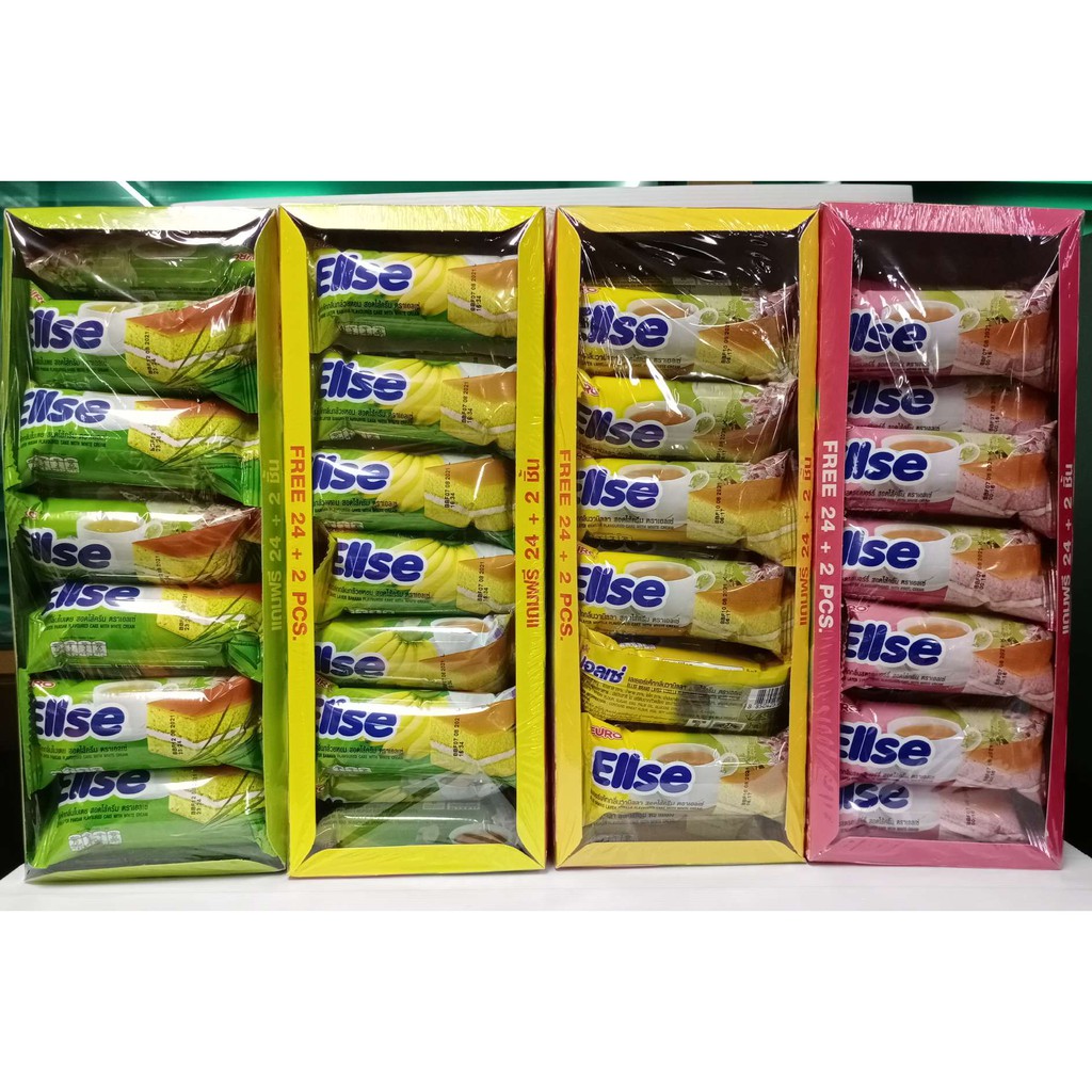 Else Layer Cake 14g. 24 Pieces Ellse EURO * The Product In The Picture ...