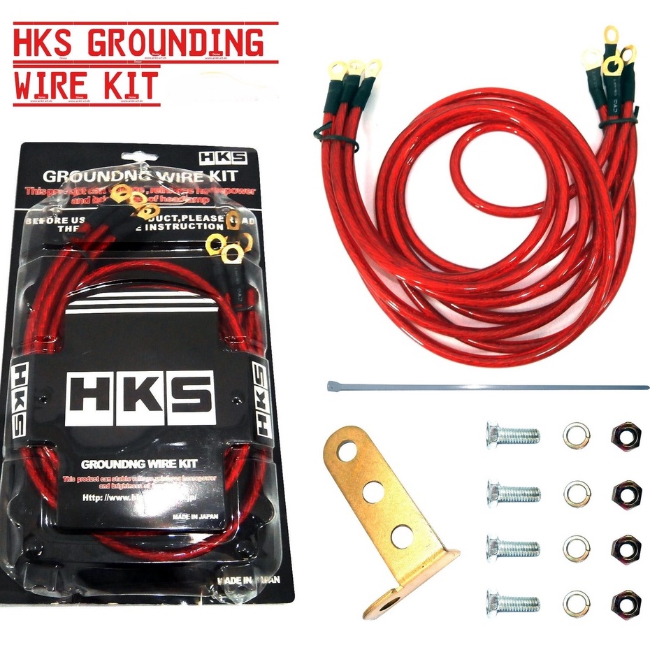 HKS Gauge 8 5 Point Grounding Wire Kit Car Automotive RED / BLUE ...