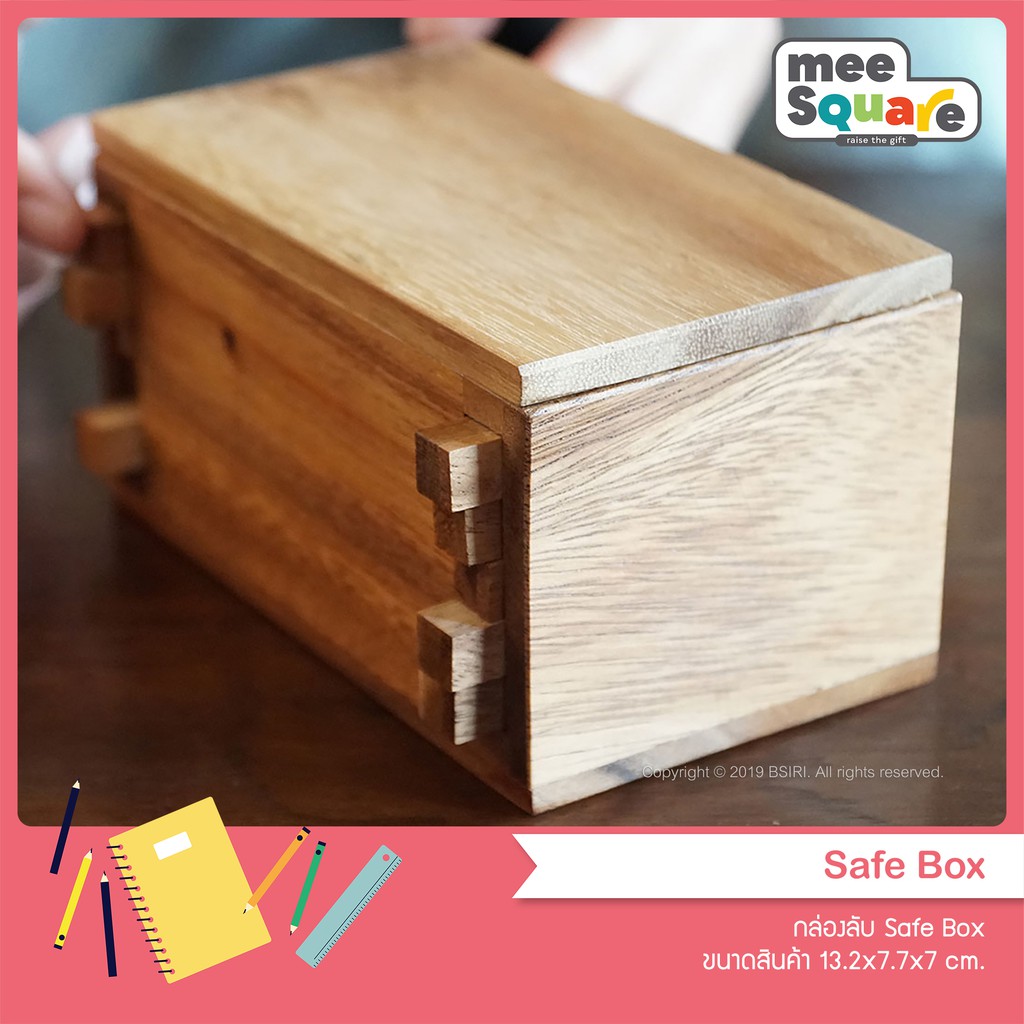 Puzzle Secret box Wooden Storage Vintage Safe Magic tricks game ...