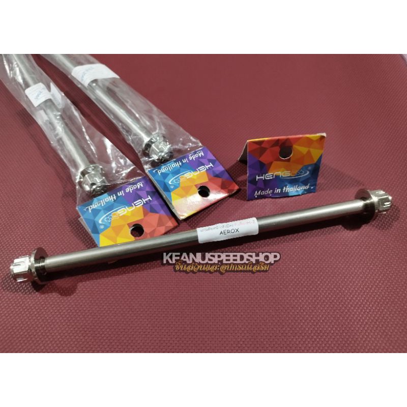 Front Axle Aerox Lexi Stainles Model H2 Original Heng Thailand | Shopee ...
