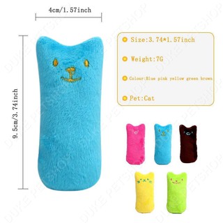 Teeth Grinding Catnip Toys Funny Interactive Plush Cat Toy Pet Kitten ...