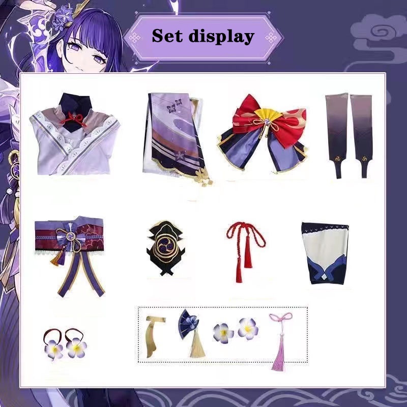 Genshin Impact Raiden Shogun cosplay costume Beelzebul women's full set ...