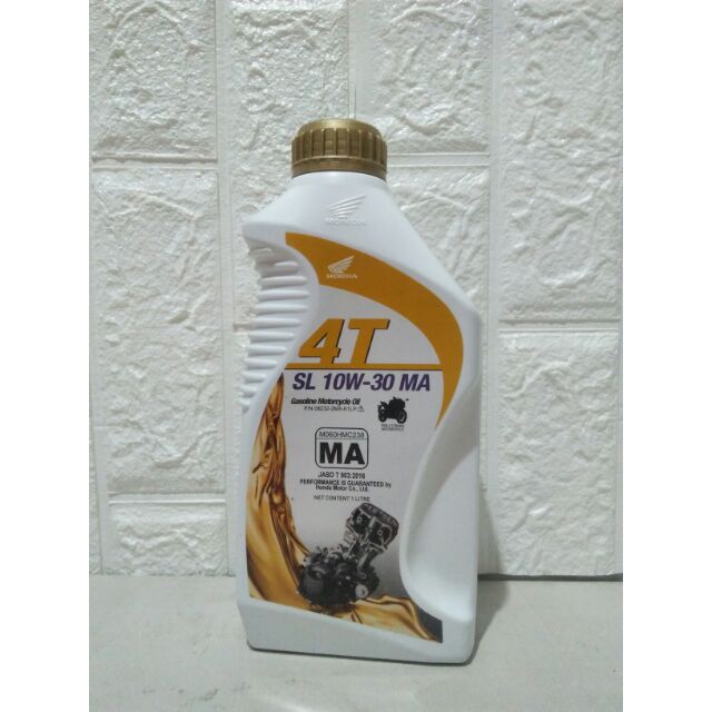 Honda gold motorcycle engine oil 4T 10W30 | Shopee Philippines