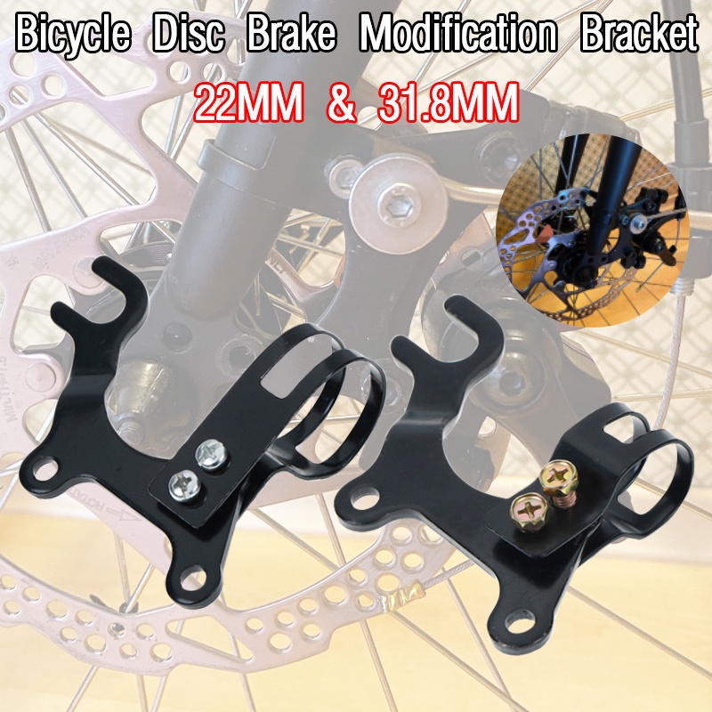 Bicycle Disc Brake Modification Bracket Frame Adapter Mount Mountain ...