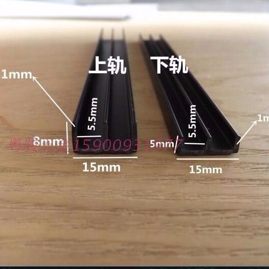 New Black 15 Wide PVC Glass Cabinet Door Slide Rail Glass Showcase ...