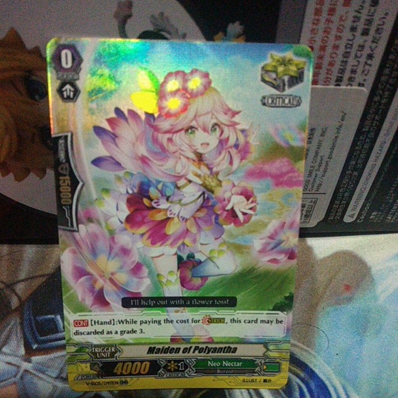 VSS05 Premium Collection Vol.2 Neo nectar Critical Trigger | Shopee ...