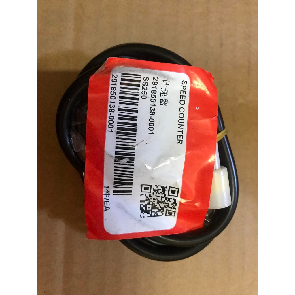 sigma 250 - Best Prices and Online Promos - May 2026 | Shopee Philippines