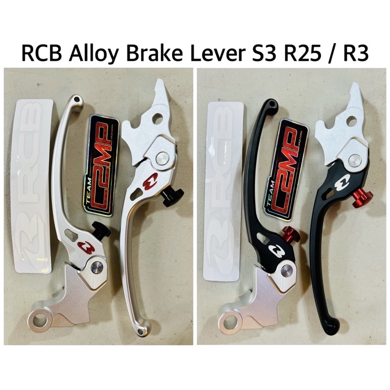 RCB Alloy Brake Lever S3 Yamaha R25 / R3 | Shopee Philippines