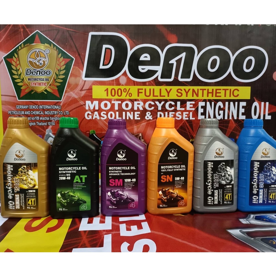 DENOO MOTOR oil API SN 5w/40 100% fully synthetic & synthetic oil ...