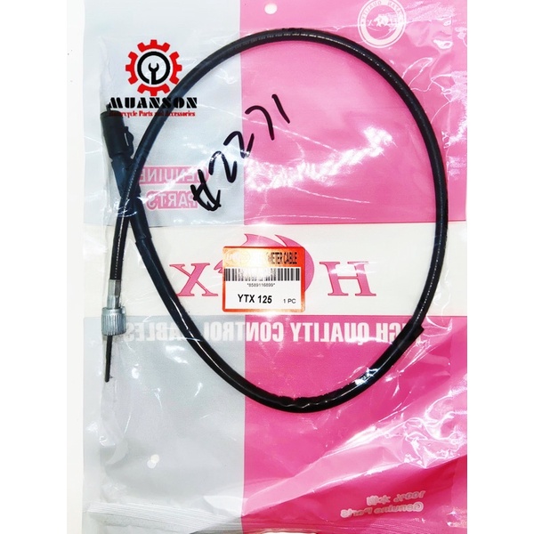 MOTORCYCLE YTX125 THROTTLE CABLE/YTX 125 BRAKE CABLE/YTX 125 CLUTCH ...