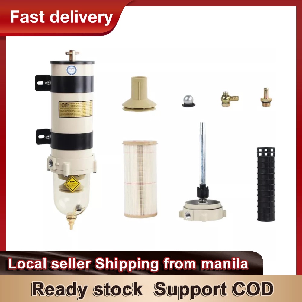 1000FH 1000FG 180GPH Water Separator Diesel Fuel Filter Equivalent ...