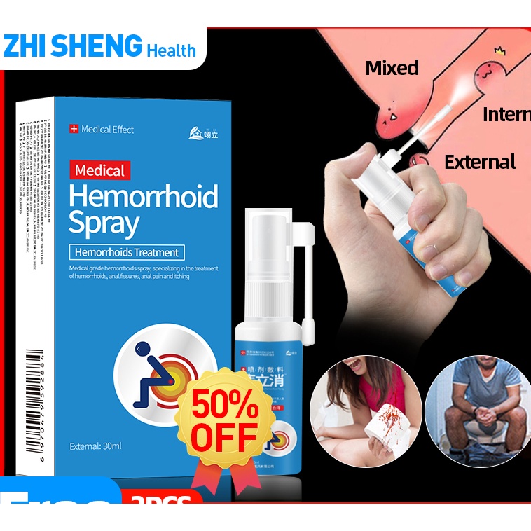 Hemorrhoid Spray Medical Removal Internal External Hemorrhoids Cream ...