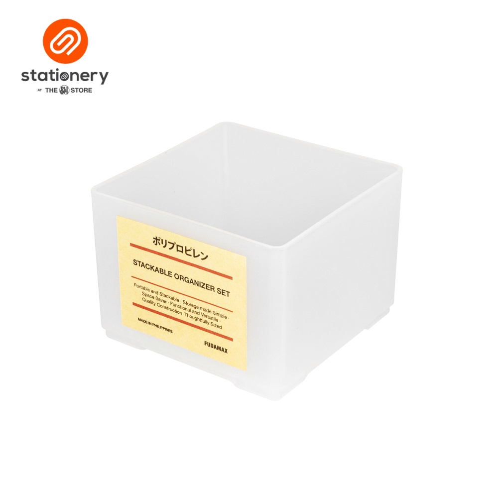 Stackable Organizer Blocks White | Shopee Philippines