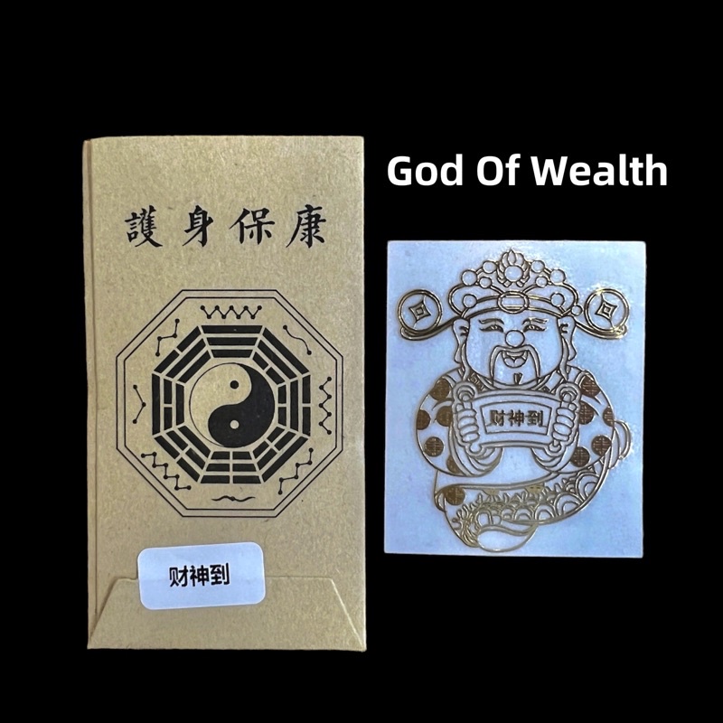 Feng Shui Taoist Metal Talisman Stickers, Phone Decor, for Good Luck ...
