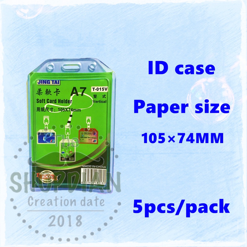 5pcs Vertical ID case A7 Size 105×74mm Soft card holder | Shopee ...