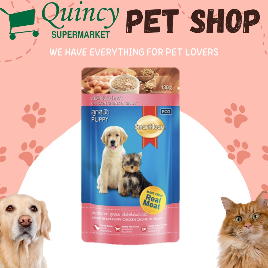SmartHeart Pouch Puppy 130g Dog Food | Shopee Philippines