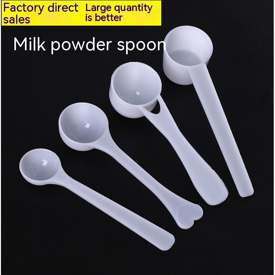 1g 3g 5g Milk Powder Spoon Quantitative Liquid Disposable Plastic ...
