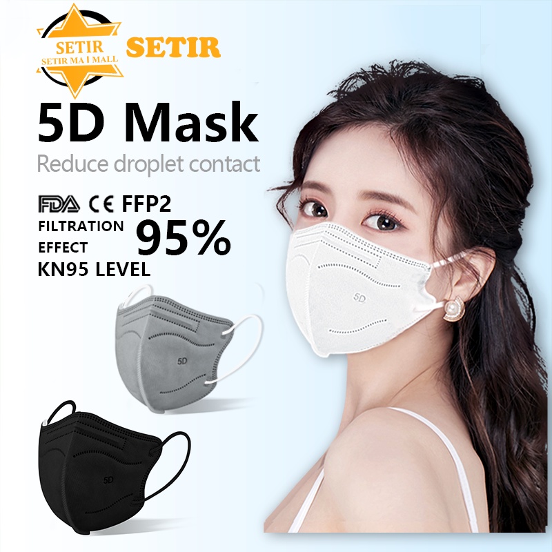 5D MASK Kn95 Face Mask Original 5PLY Washable Facemask Medical Grade ...
