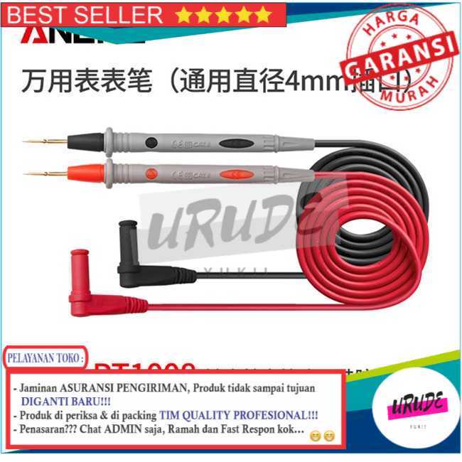 Aneng Digital Multimeter Cable Silicon Rubber Wire 20A 1000V - PT1008 ...