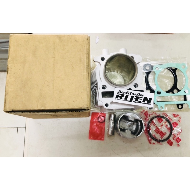 JVT/AP MAGIC CYLINDER BLOCK CHROMREBORE 61MM FOR MIO SPORTY/FINO/SOULTY ...