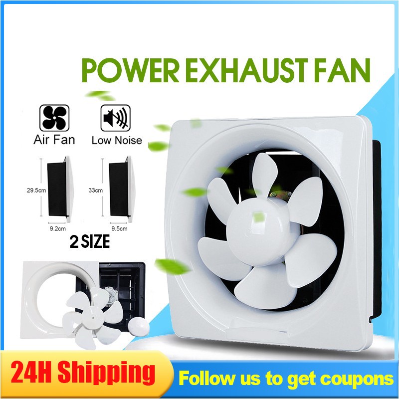 6/8/10/12 inch Household Exhaust Fan Bathroom Toilet Kitchen Exhaust ...